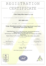 Chin Ching Group - About