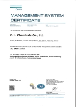 Chin Ching Group - About