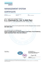 Chin Ching Group - About