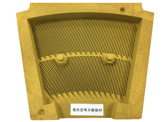 Chin Ching Group - Highly recommended