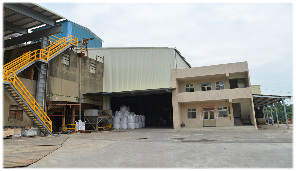 Chin Ching Group - Products
